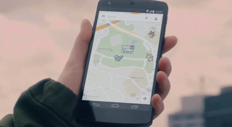 Google เปิดโลกให้คุณจับโปเกม่อนผ่าน Google Maps แล้ววันนี้! - BT beartai