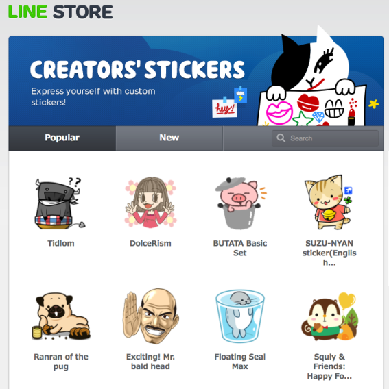มาแล้วๆ LINE Creator's Sticker ฝีมือคนไทยเริ่มมีขึ้นขายในสโตร์แล้ว - BT ...