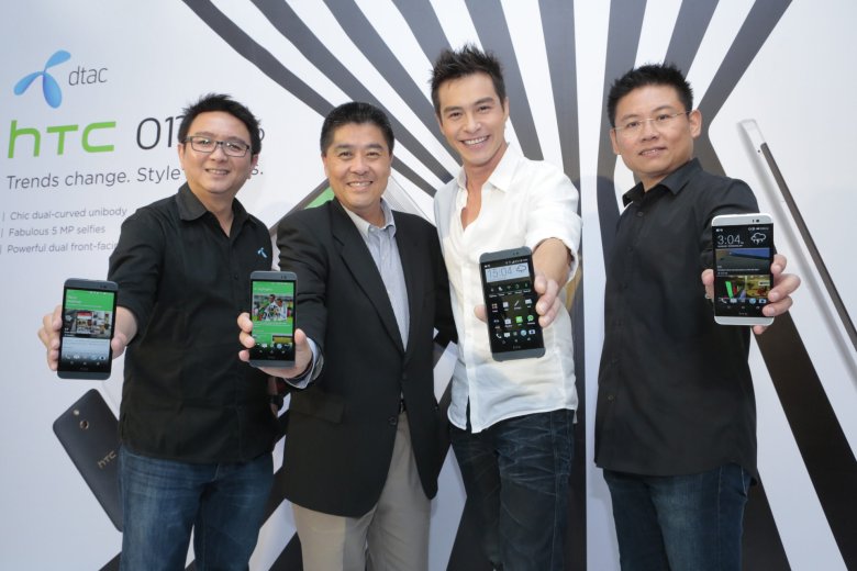 เอชทีซีร่วมมือกับดีแทค เปิดตัว HTC One (E8) ในไทย - BT beartai
