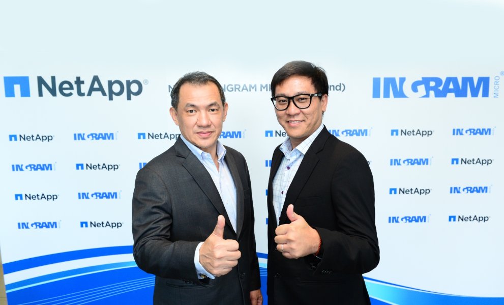 Netapp จับมือ Ingram Micro ประกาศความร่วมมือทางธุรกิจในประเทศไทย - BT ...