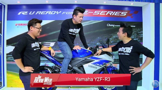 รีวิว Yamaha YZF-R3 โดย The RevieWER - BT beartai