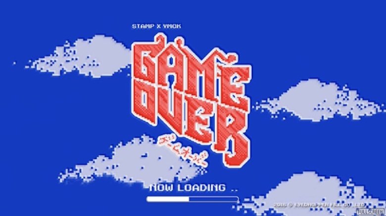 พร้อมให้สดับรับชมกันแล้วกับ “Game Over” MV เพลงใหม่สุดเจ๋ง ของหนุ่มผู้ ...