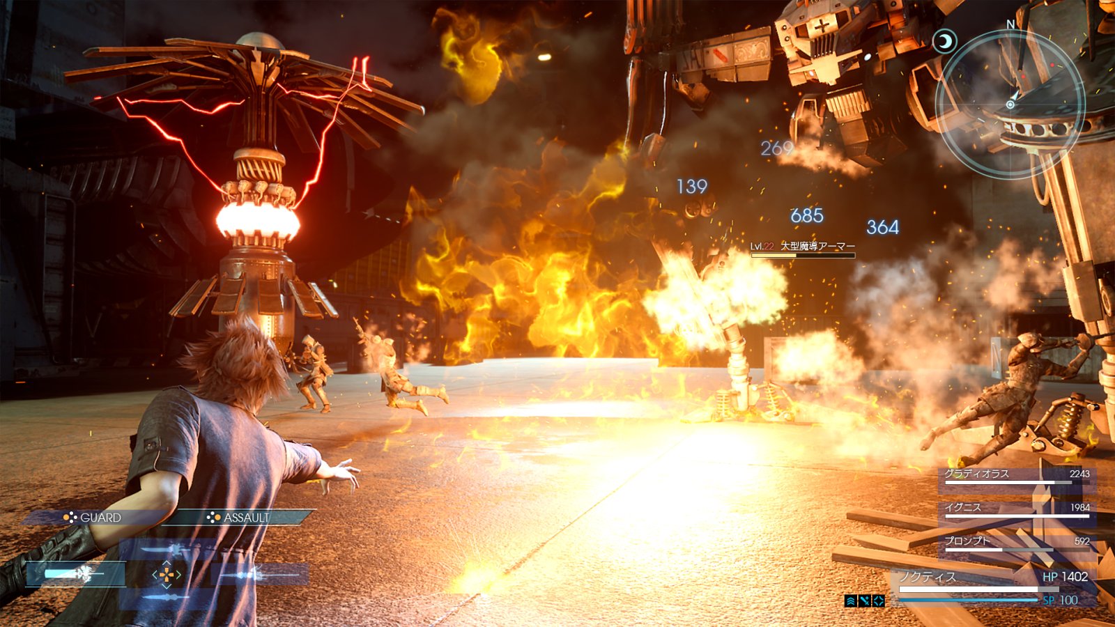 อะไรคือสิ่งที่เราอยากเห็นในเกม Final Fantasy XV - BT beartai