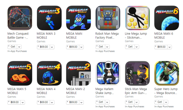 ถึงเวลาลุย! Mega Man Mobile ภาค 1-6 ปล่อยให้ดาวน์โหลดแล้ว - BT beartai