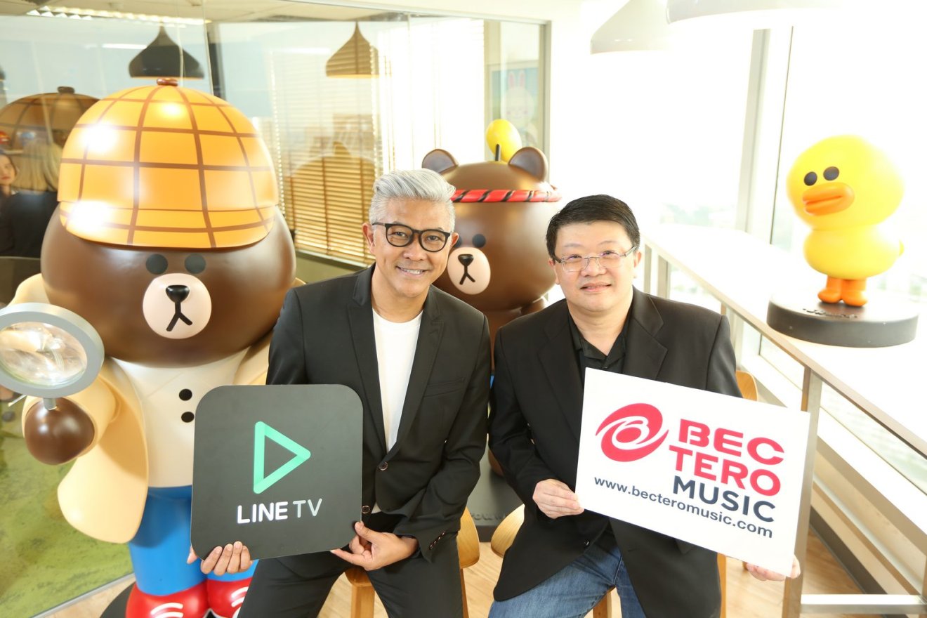BEC Tero Music จับมือ LINE TV ส่ง MV และเนื้อหากว่า 3,000 นาทีให้รับชม ...