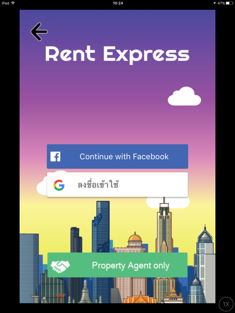 จัดให้! "Rent Express" แอปหา หอพัก ห้องเช่า คอนโด อพาร์ทเมนท์ ออกบน iOS ...