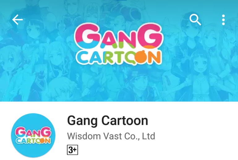 [รีวิว] App Gang Cartoon ดูการ์ตูนลิขสิทธิ์แท้ค่าย ROSE ได้ทุกที่ - BT ...