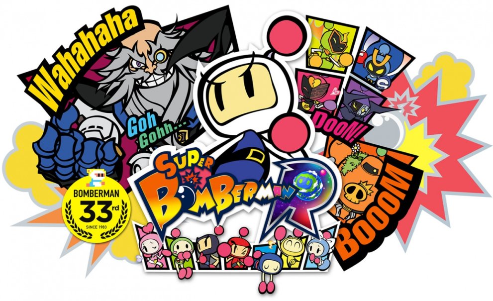 Super Bomberman R เตรียมวางขายให้กับ Xbox One ในเดือนมิถุนายนนี้ - BT ...