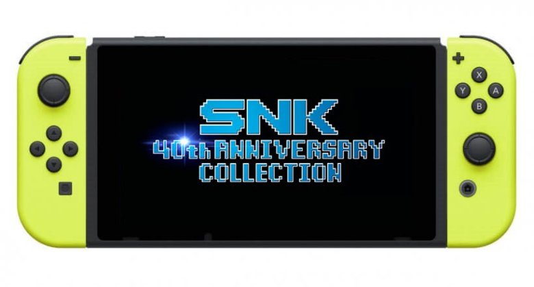 เปิดตัวเกม SNK 40th Anniversary Collection บน Nintendo Switch - BT beartai