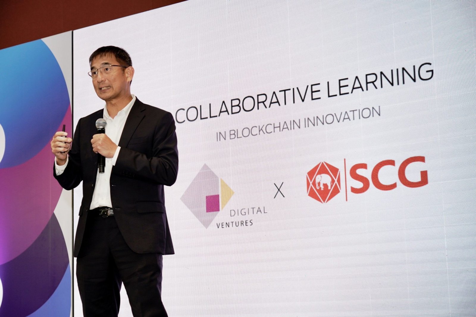 "Digital Ventures ผนึก SCG" เปิดตัว “B2P” แพลตฟอร์มจัดซื้อจัดจ้างครบ ...