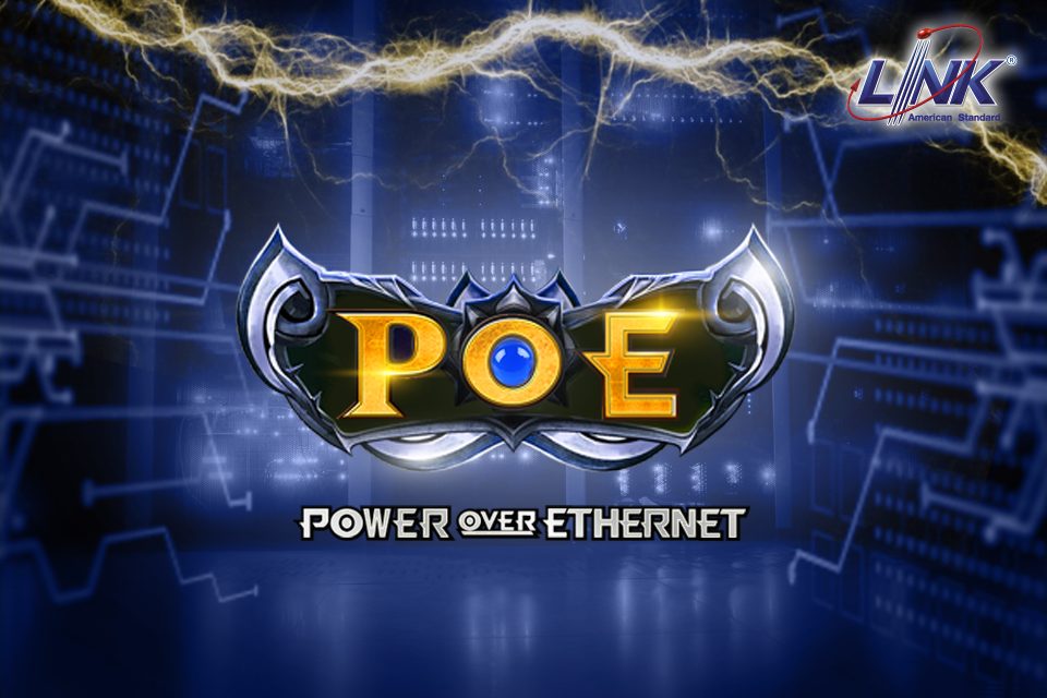 ทำความรู้จัก PoE (Power over Ethernet) ว่าเจ๋งแค่ไหน - BT beartai