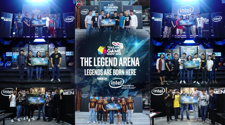 ชาว LOL ไม่ควรพลาดศึกใหญ่ The Legend Arena : LEGEND ARE BORN HERE BY ...