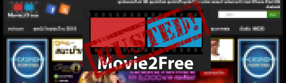 เอาจริงกันมากขึ้น เมื่อเว็บหนังเถื่อนดัง Movie2free ถูกจับแล้ว (แต่งง ...
