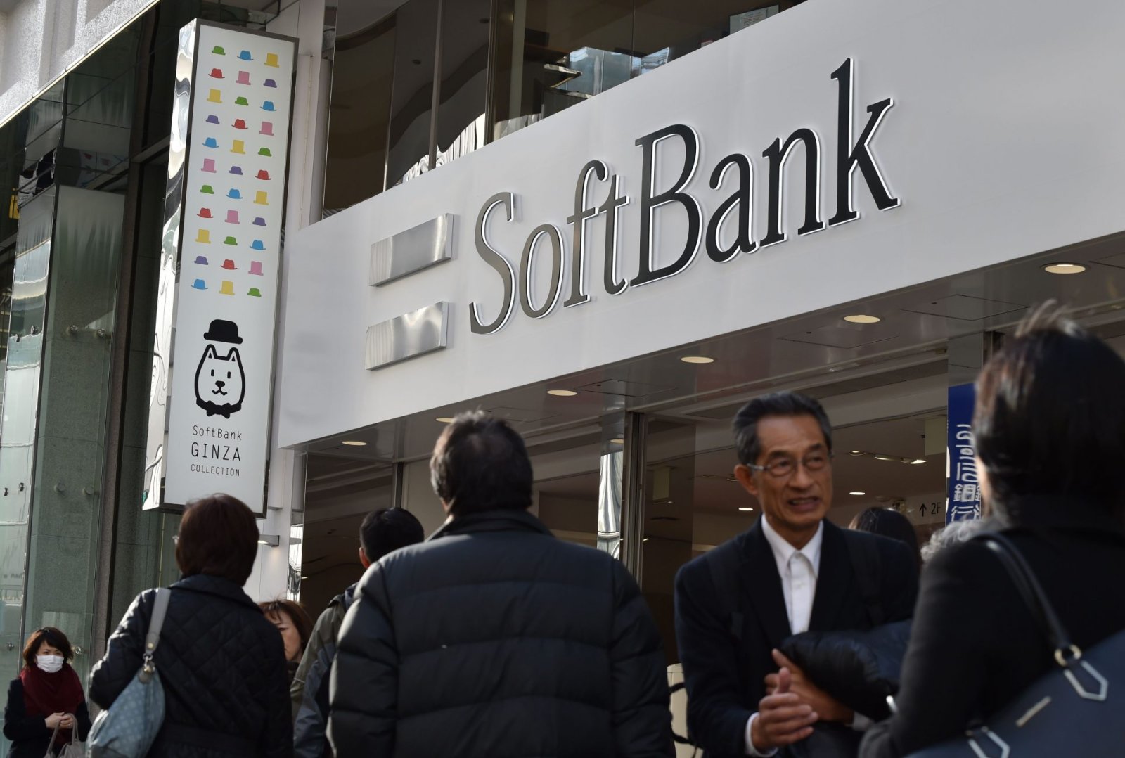 Softbank ซื้อกิจการ Graphcore บริษัทผลิตชิป AI ของอังกฤษ - BT beartai