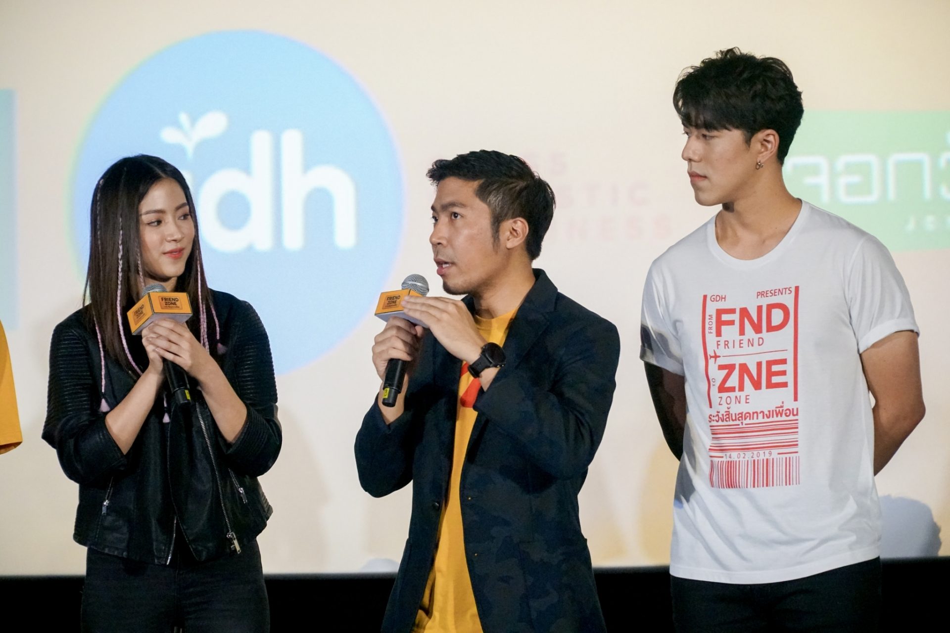 FRIEND ZONE จัดรอบพิเศษขอบคุณแฟนคลับฉลองรายได้ 100 ล้าน มุ่งสู่ 190 ...