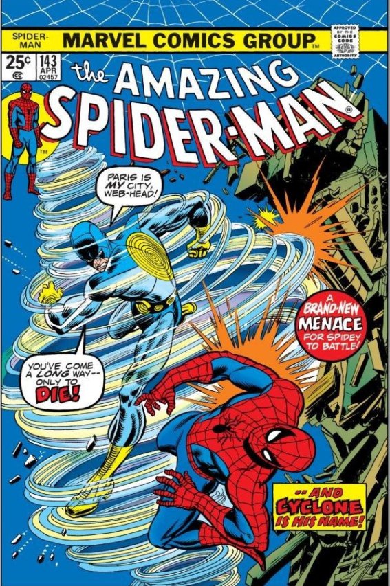 17 อีสเตอร์เอ้กใน Spider-man : Far From Home - BT beartai