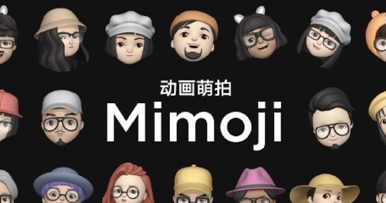 Xiaomi โชว์ฟีเจอร์ Mimoji ใน Mi CC9 และเซลฟีในที่มืดสุดคมชัดจากรุ่นพิเศษ Meitu Custom Edition ...