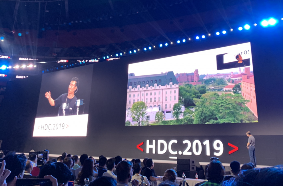 แบไต๋ลุย Huawei Developer Conference 2019 นานาเทคโนโลยีหัวเว่ย โชว์ Harmony OS, EMUI 10! - BT ...