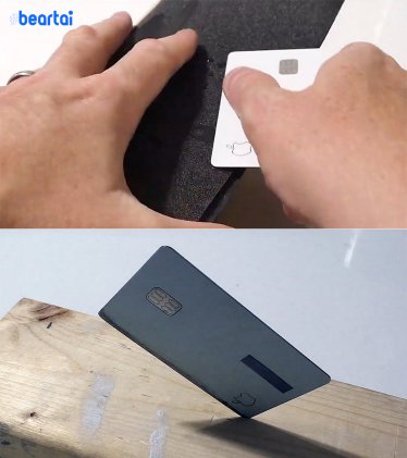 twitter card - BT beartai