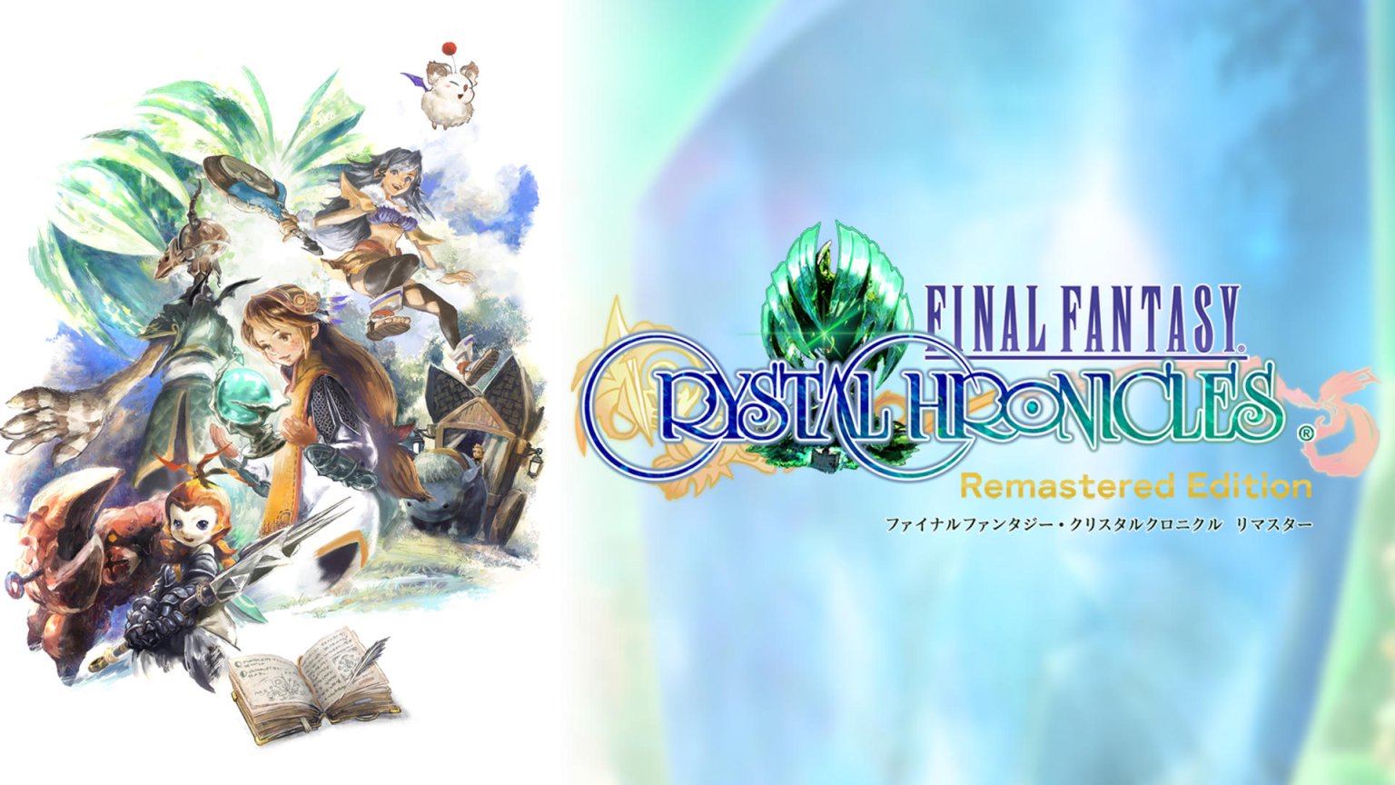 Final Fantasy Crystal Chronicles Remastered Edition เตรียมวางจำหน่าย 23 ...