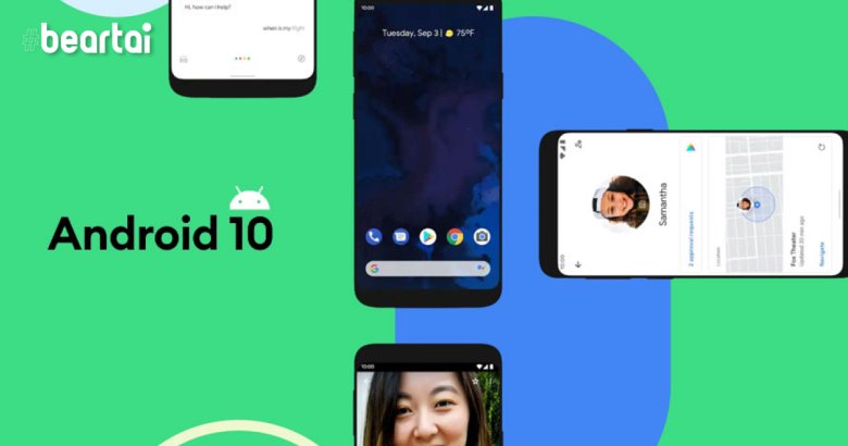 Android 10 เพิ่มความสามารถตั้ง "กฎ" เปิดปิดการตั้งค่าต่าง ๆ อัตโนมัติ เมื่อไปอยู่ในสถานที่ต่าง ๆ ...