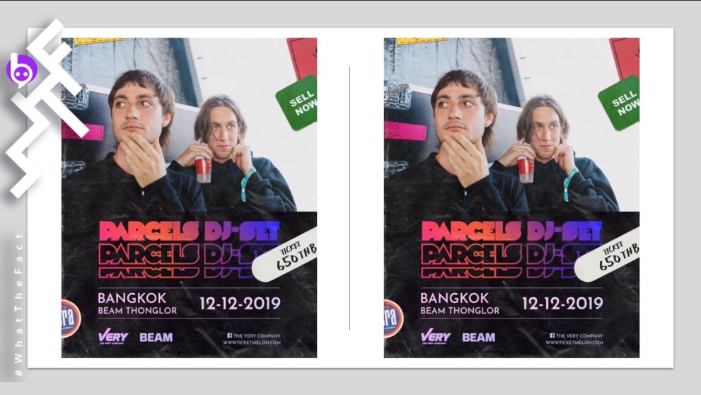 ใครอยากแดนซ์ อยากปาร์ตี้มาทางนี้ !! “PARCELS DJ SET LIVE IN BANGKOK ...