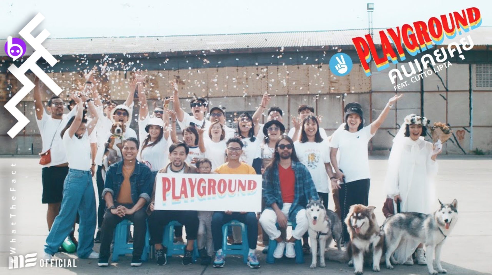 Playground แจม Cutto Lipta พร้อมการกลับมาของมือเบสยุคก่อตั้งใน "คนเคย ...