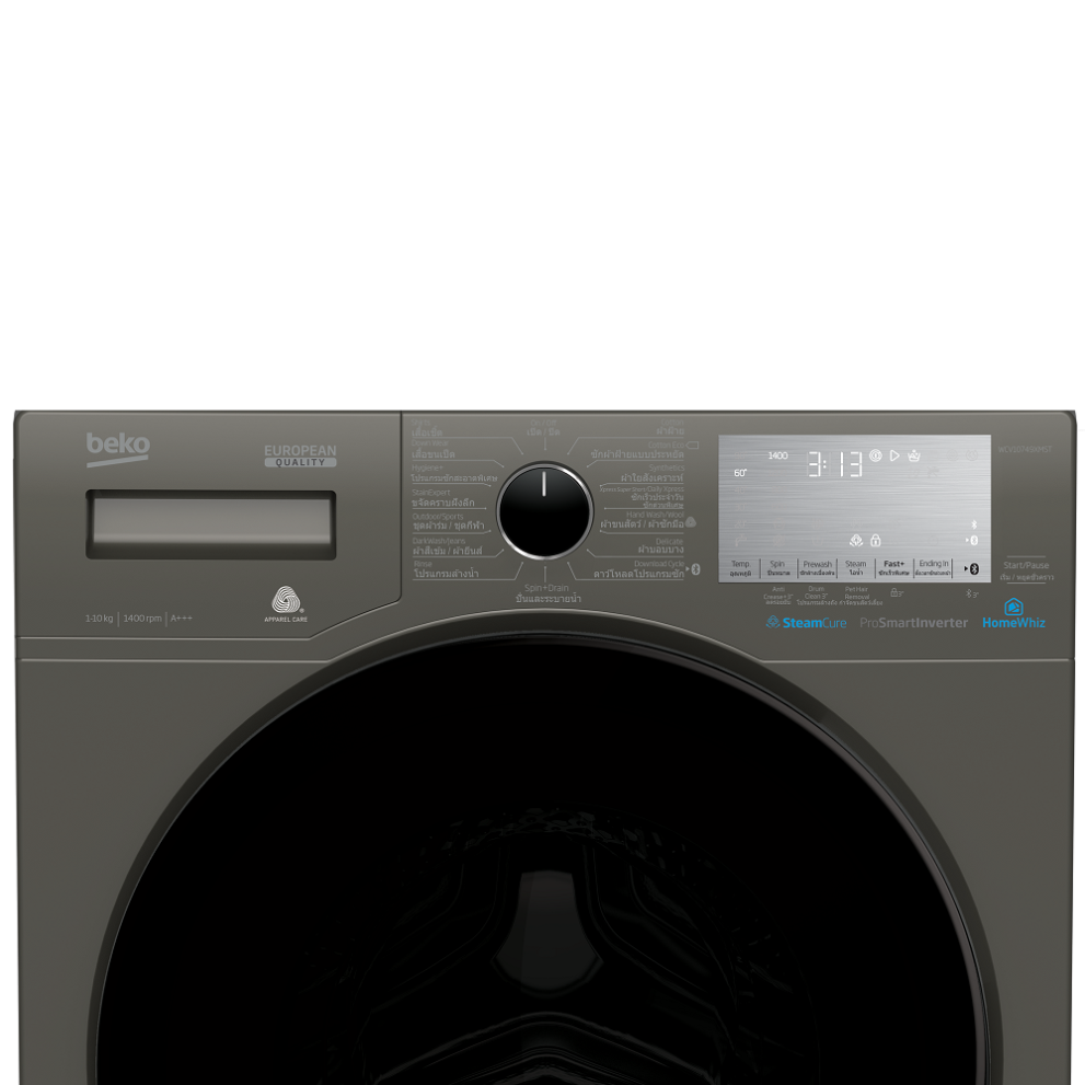 Beko แนะเทคโนโลยีสุดล้ำในเครื่องซักผ้า ช่วยคนไทยห่างไกลฝุ่นและไวรัสได้ ...