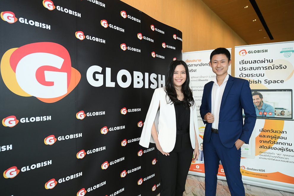 GLOBISH เปิด 3 ทักษะที่คนทำงานต้องมีรับเทรนด์ S-Curve พัฒนาตนเอง-ธุรกิจ ...