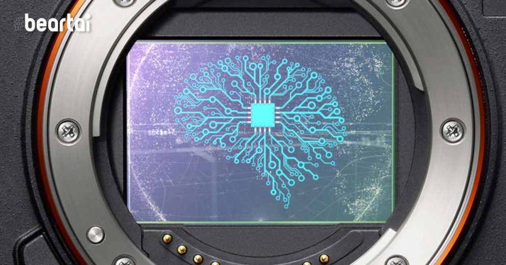 เปิดตัว IMX 500 และ IMX 501 เซนเซอร์อัจฉริยะที่ฝัง AI ประมวลผลภาพตัวแรก ...