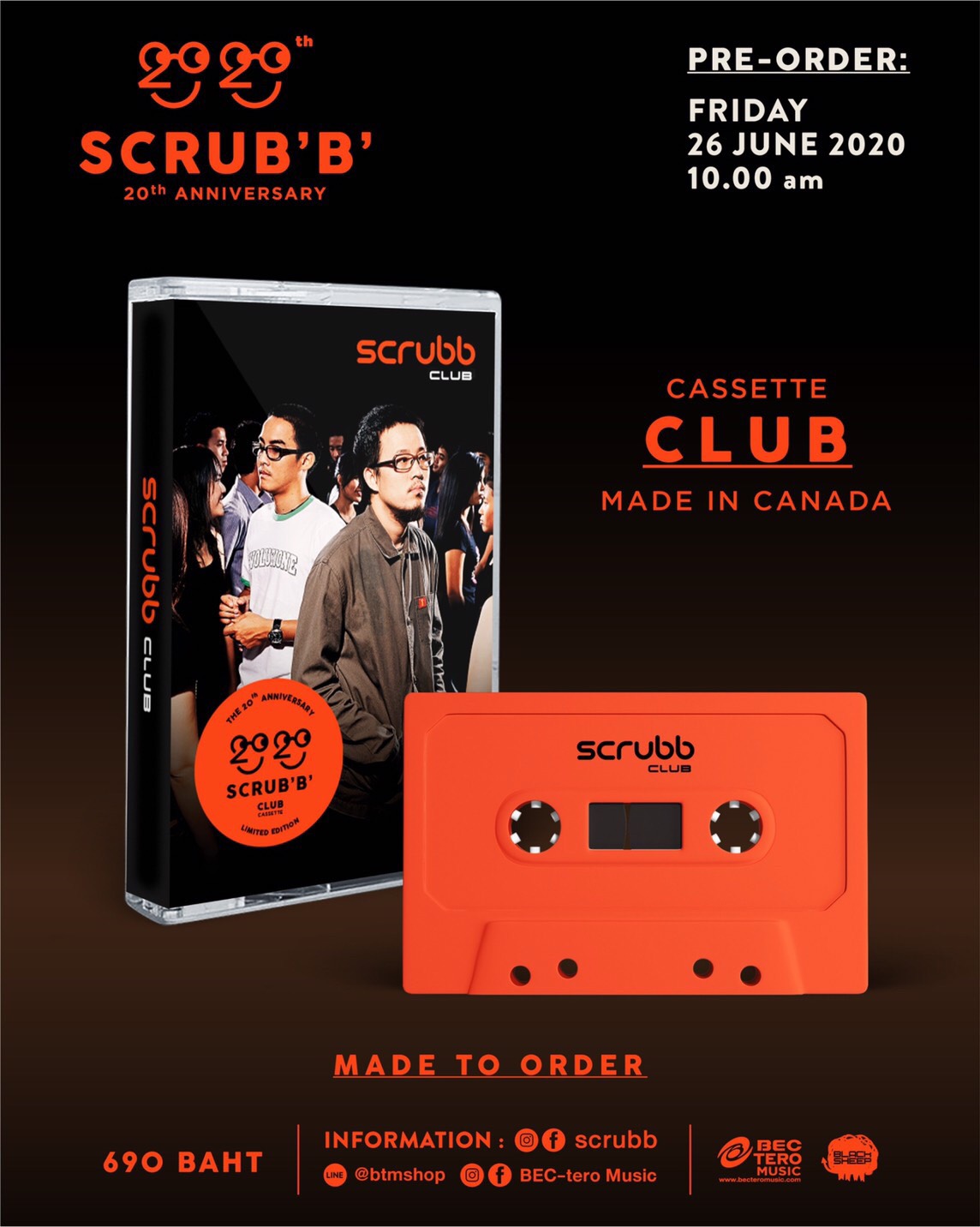 scrubb ฉลองครบรอบ 20 ปี ปล่อยคอลเล็กชัน Tape และ Vinyl ที่แฟนตัวจริง ...