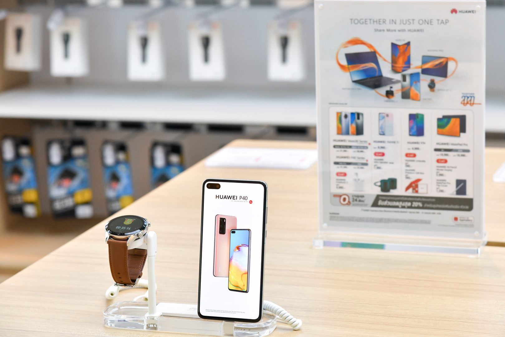 HUAWEI Experience Store G Tower และ IT Mall Fortune โฉมใหม่เปิดให้ ...