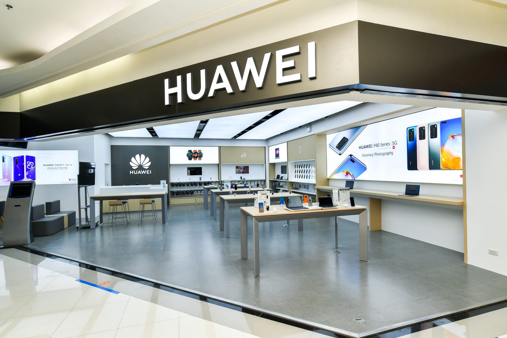 HUAWEI Experience Store G Tower และ IT Mall Fortune โฉมใหม่เปิดให้ ...