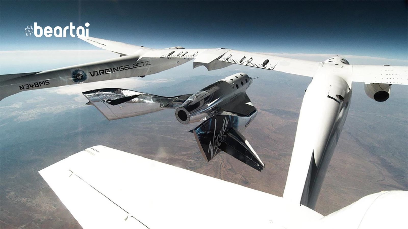 เครื่องบินอวกาศ SpaceShipTwo ของ Virgin Galactic ออกบินทดสอบครั้งที่ 2 ได้เสร็จสมบูรณ์ - BT beartai