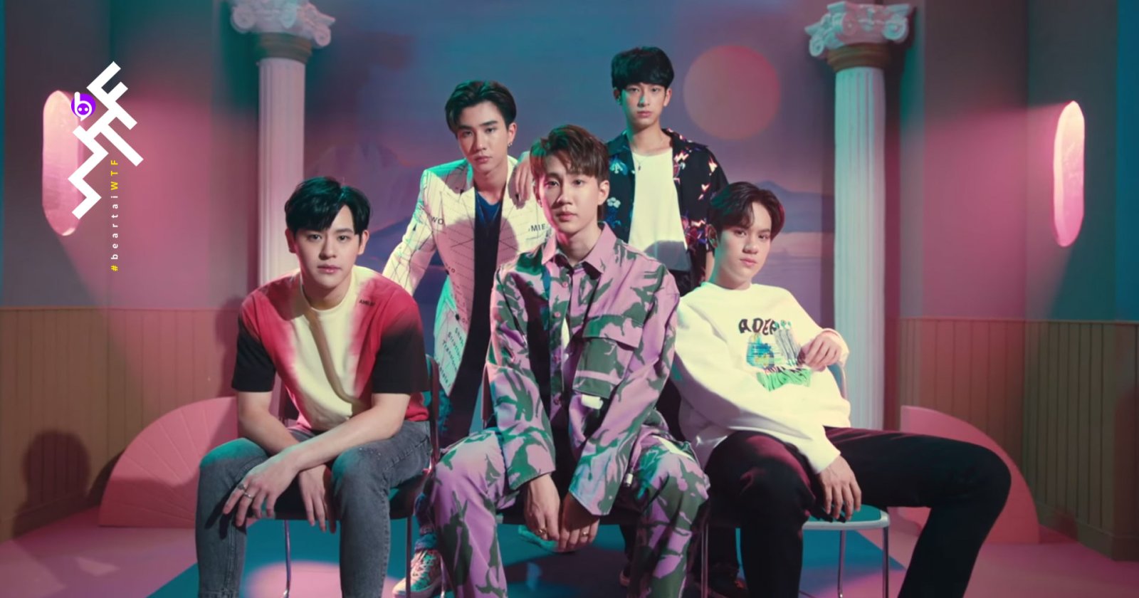 มหกรรมความฟินครั้งใหญ่ในไทย FANTOPIA 2020 - BT beartai