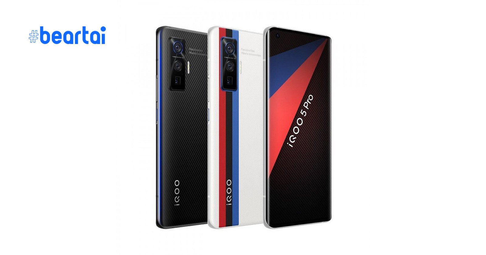 เปิดตัวแล้ว iQOO 5 และ 5 Pro : สมาร์ตโฟนเกมมิง จอ 120 Hz, ชิป Snapdragon 865 ในราคาเอื้อมถึง ...