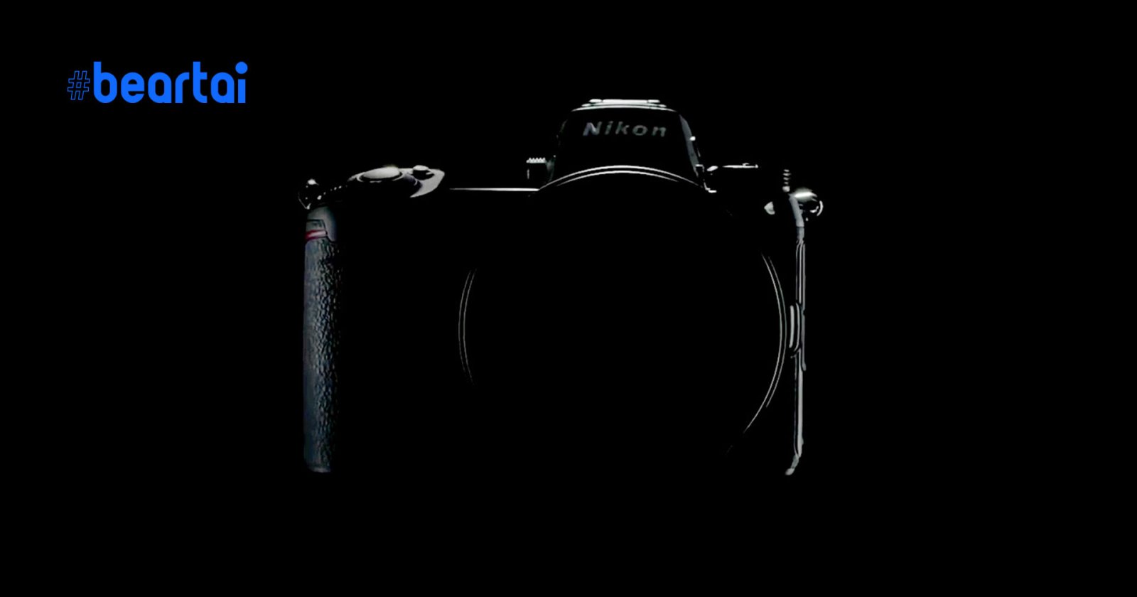 อัปเดตข่าวลือกล้อง Nikon Z6s และ Z7s คาดเปิดตัวภายในสิ้นปีนี้ - BT beartai