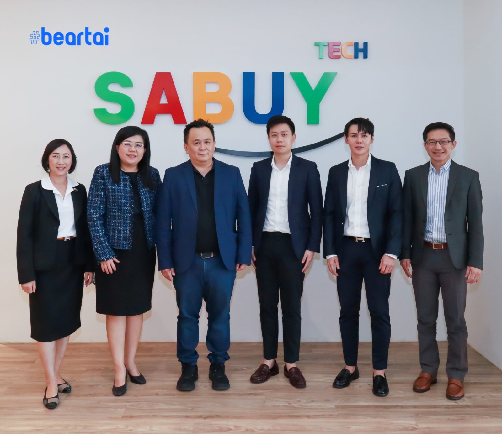 SABUY เปิดตัว Eco system ดันไทยเป็นสังคมไร้เงินสด ! - BT beartai
