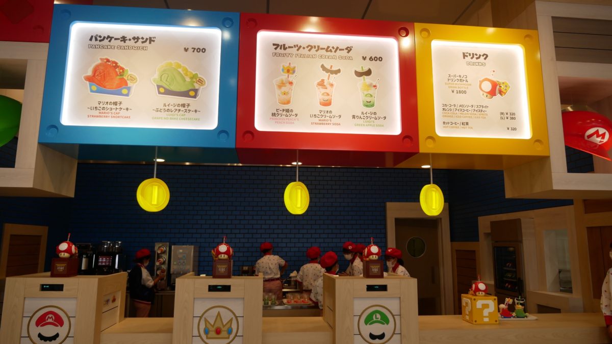 Mario Cafe & Store เปิดอย่างเป็นทางการแล้ว ใน Universal Studios Japan ...
