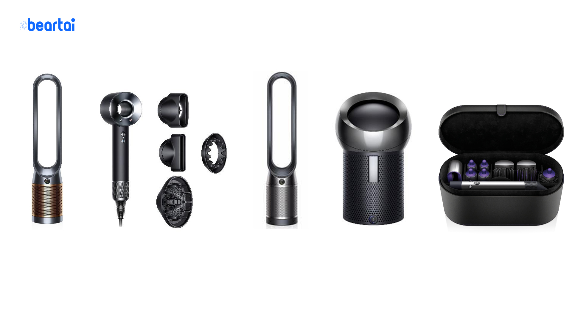 DYSON จัดโปรโมชันและข้อเสนอสุดพิเศษสำหรับ BLACK FRIDAY 27-30 พฤศจิกายน ...