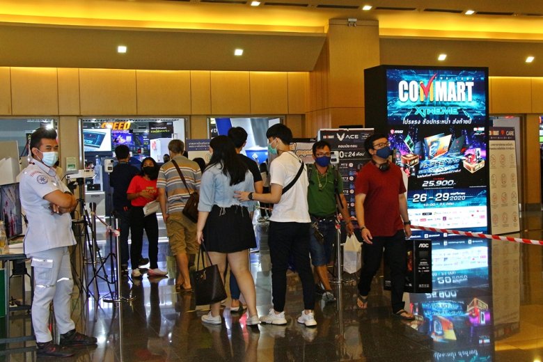 มหกรรมสินค้าไอที COMMART XTREME อัดโปรแรงส่งท้ายปี 26-29 พฤศจิกายน 2563 ที่ไบเทค บางนา - BT beartai