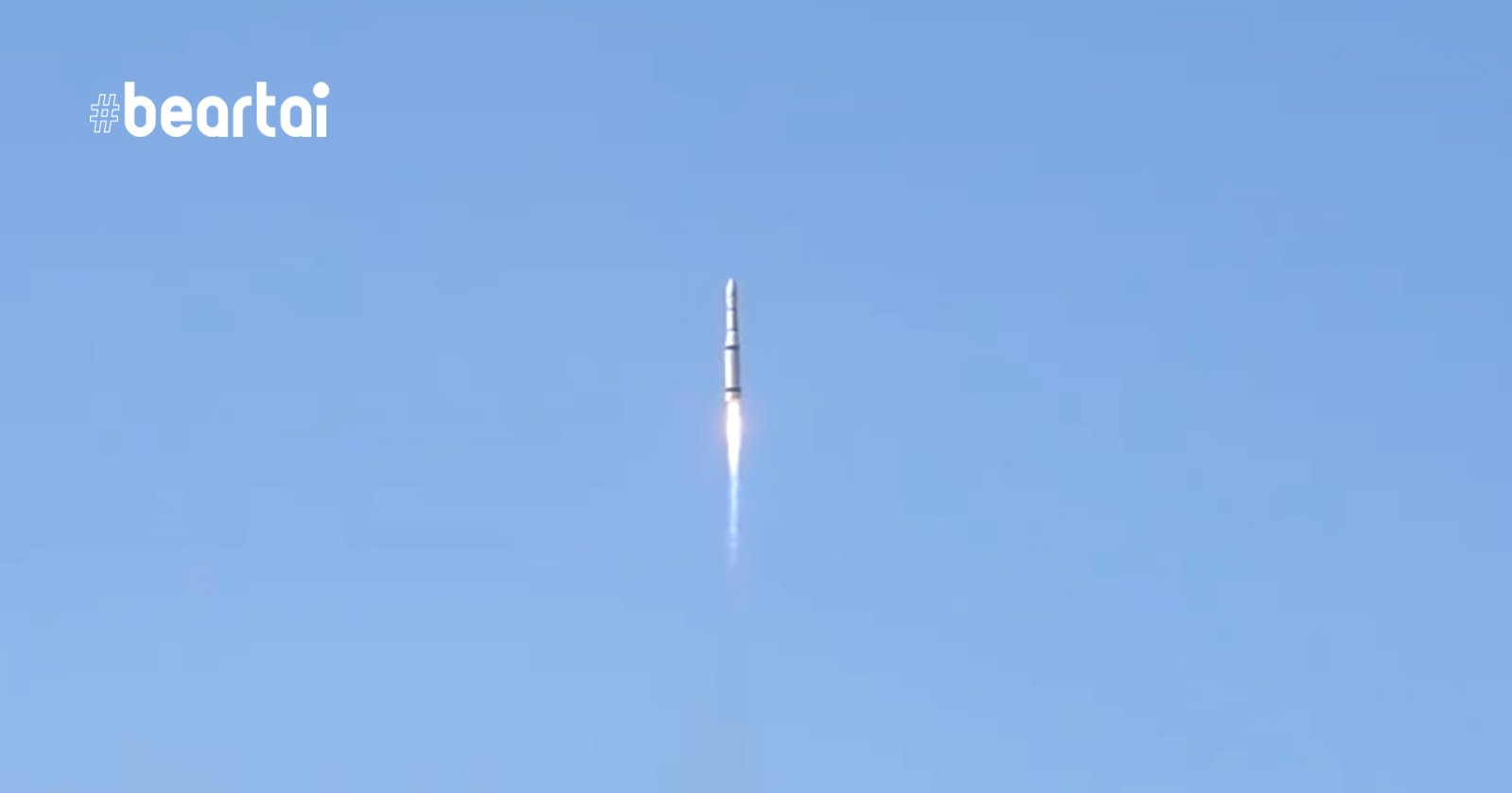 จีนประสบความสำเร็จปล่อยดาวเทียม '6G' เป็นดวงแรกของโลก เร็วกว่า 5G ถึง 100 เท่า - BT beartai