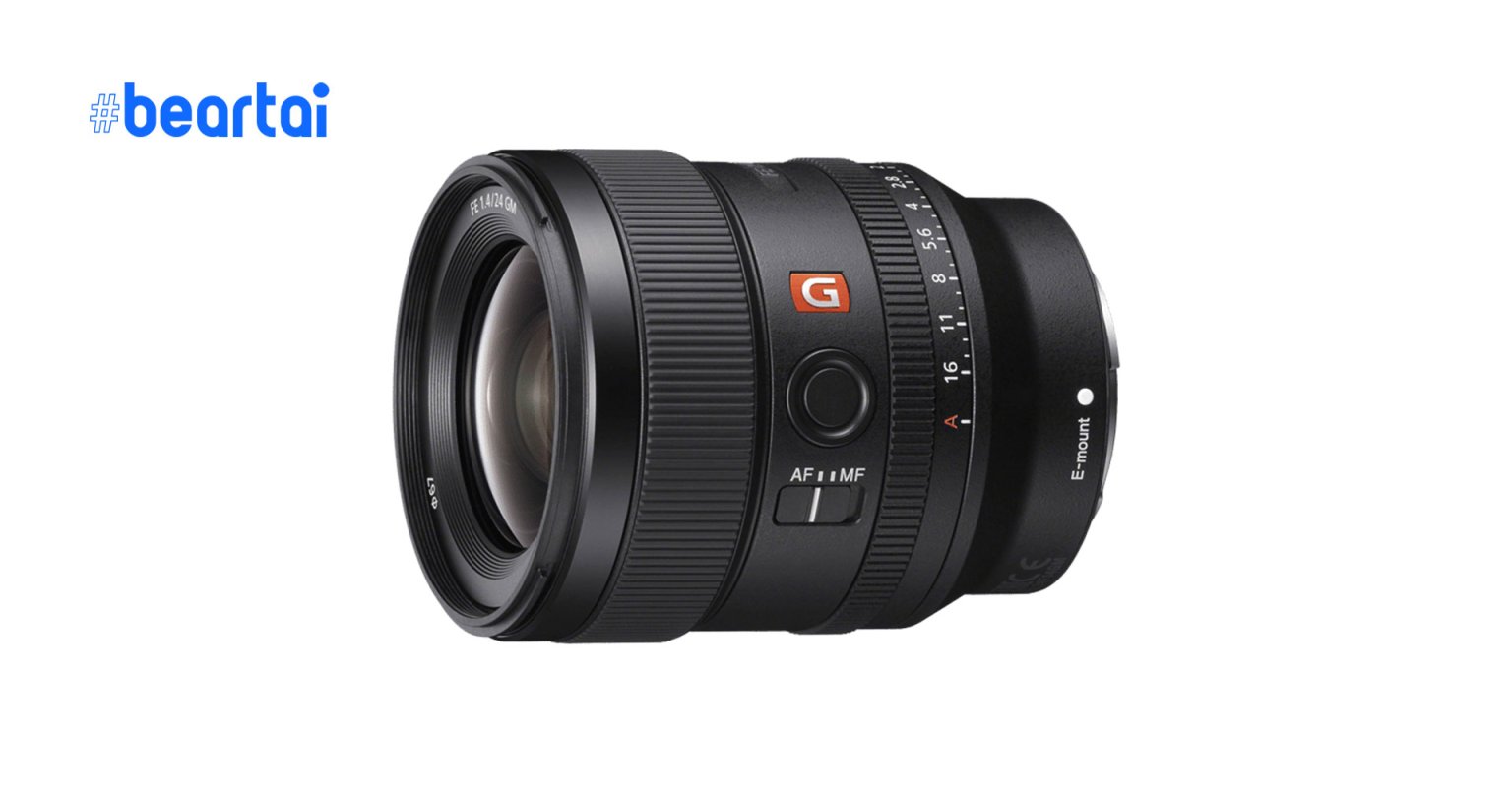 Mission To The Moon X ซีพี ออลล์ จัดงาน 7-ELEVEN YOUNG GENIVERSITY 2025 ...