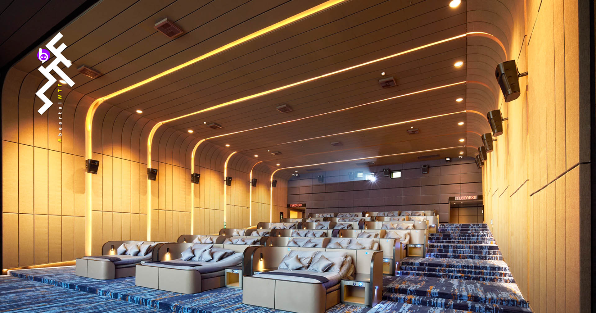 ไปนอนดูหนัง! SF เปิดประสบการณ์ใหม่ “The Bed Cinema by Omazz ...