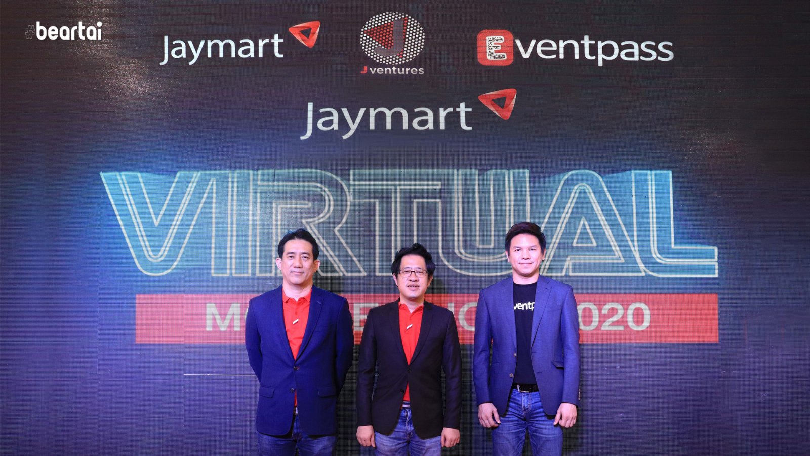 Jaymart x Eventpass จัดงาน Jaymart Virtual Mobile Show 2020 เปิดตัวสินค้าเทคโนโลยีบนโลกออนไลน์ ...