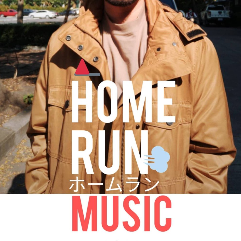 ติ๊ก เพลย์กราวด์ เปิดค่าย HOME RUN MUSIC สานฝันให้เป็นจริง - BT beartai