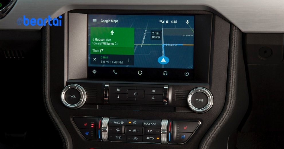 Google เตรียมส่ง Android ลงระบบปฏิบัติการในรถยนต์ด้วยเหมือนกัน - BT beartai