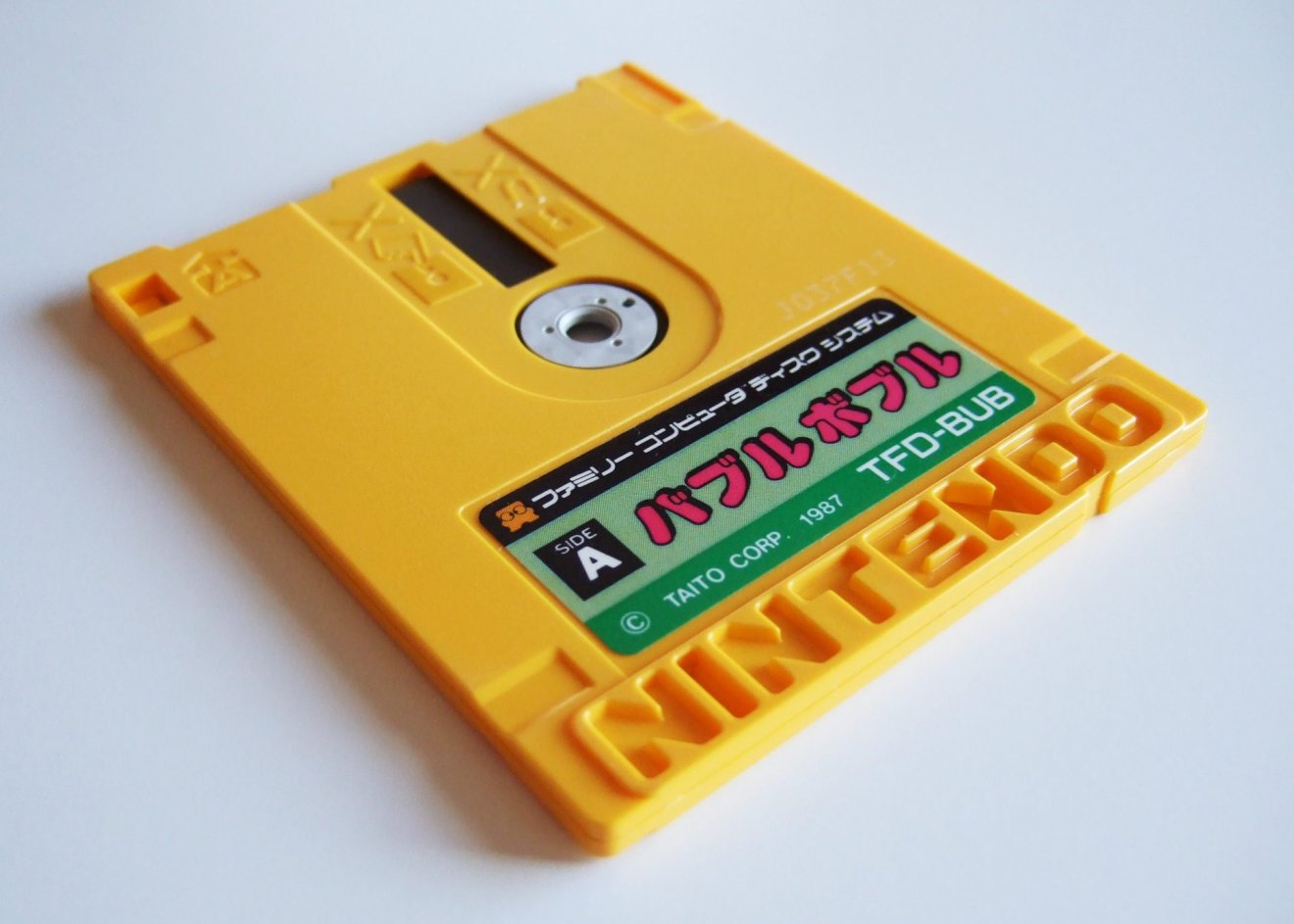 บทความเปิดตำนาน Famicom Disk System ความหวังดีที่เป็นฝันร้ายของนินเทนโด ...