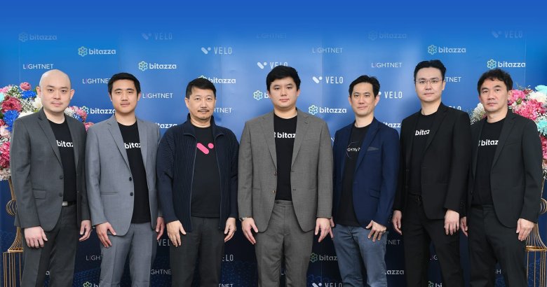 Bitazza Lightnet Group และ Velo Labs จับมือเพื่อเชื่อมโยง เครือข่าย ...