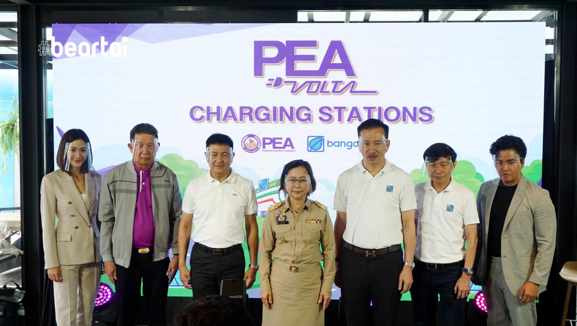 PEA ผนึก บางจาก เปิด PEA VOLTA ตั้งเป้ามีจุดชาร์จ EV ทุก 100 กม. 63 ...
